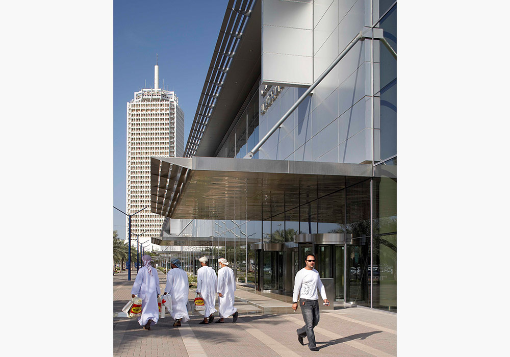 Dubai International Convention Centre