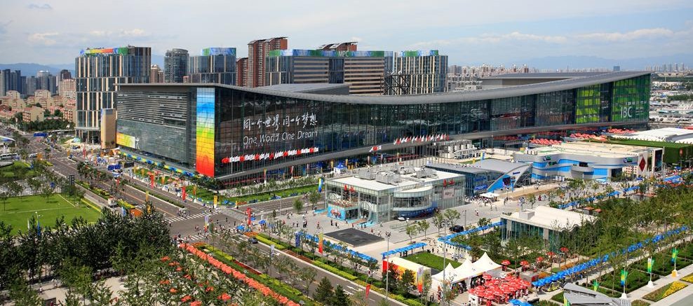 China National Convention Centre - RMJM