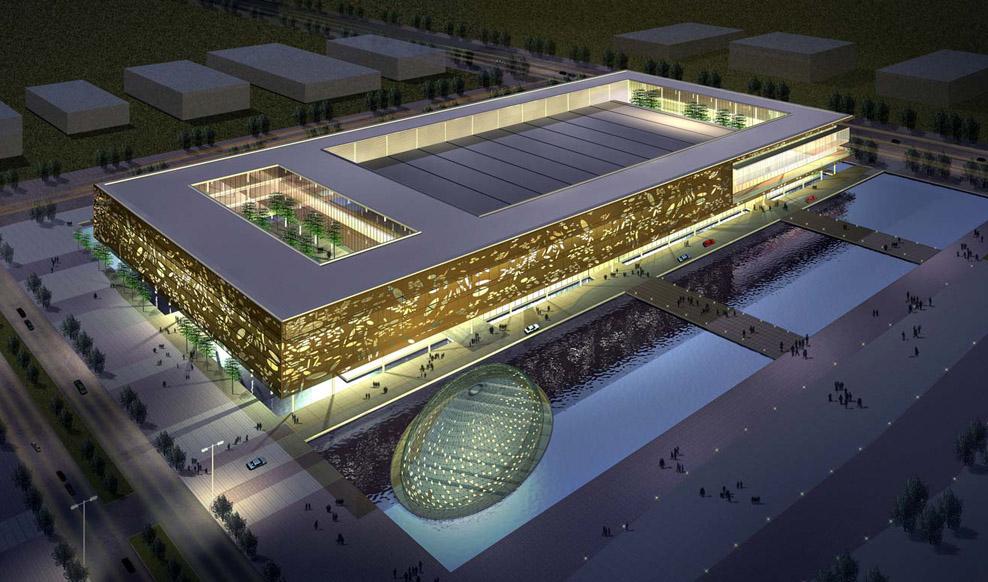 Kolkata International Convention Centre