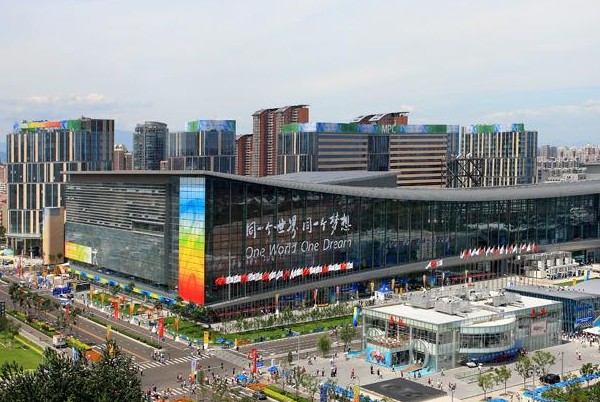 China National Convention Centre - RMJM